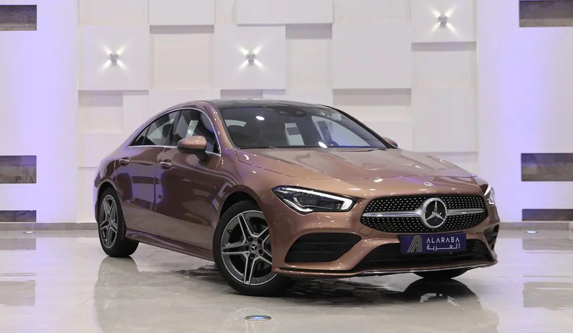 Al Araba | العربة