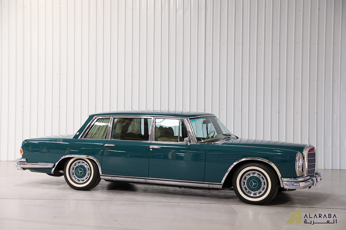 Al Araba | العربة